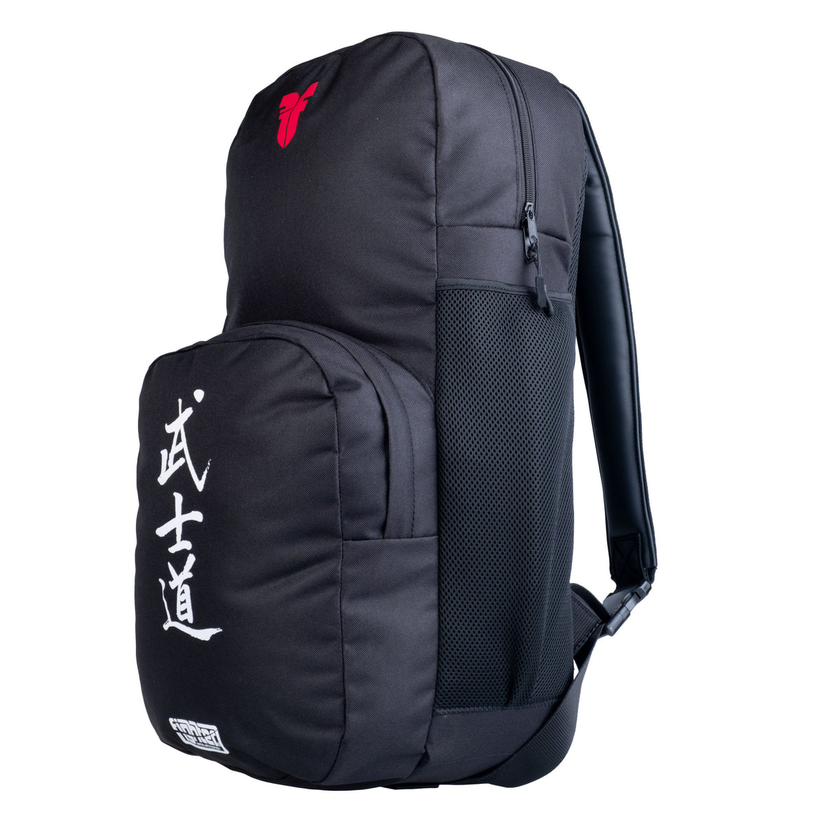 Fighters Large Backpack - Bushido, FFBP-02 – Fighters Europe