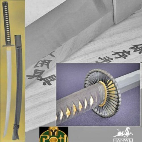 Hanwei Practical Plus Elite Katana, SH6001-KPE