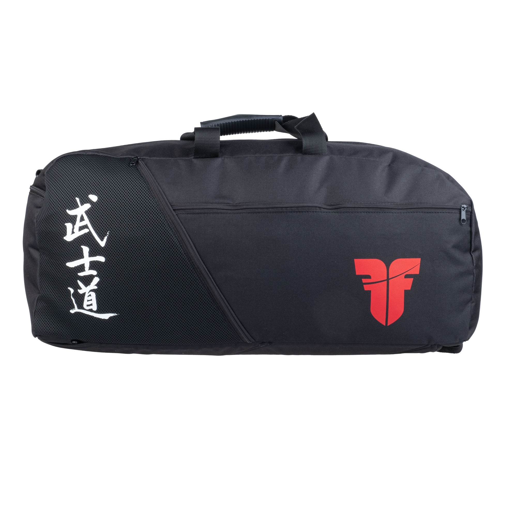 Fighter Sports Bag/Backpack Calligraphy - black, FTS-01-BLK